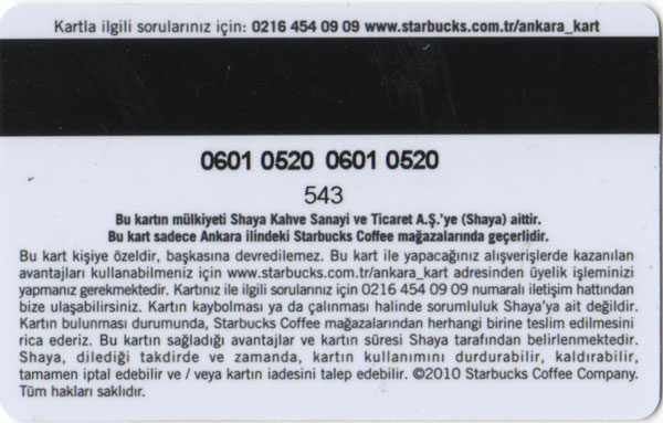 Turkey Ankara Starbucks Card - Closer Look